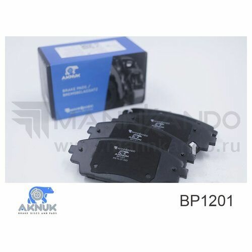 Колодки тормозные дисковые передние 3 BM, BN 2.0 AKNUK BP1201