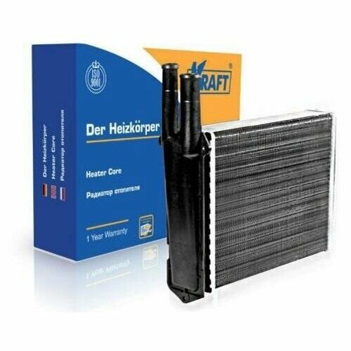 Радиатор отопителя ВАЗ 1117-1119 Калина алюминие Kraft kt104017