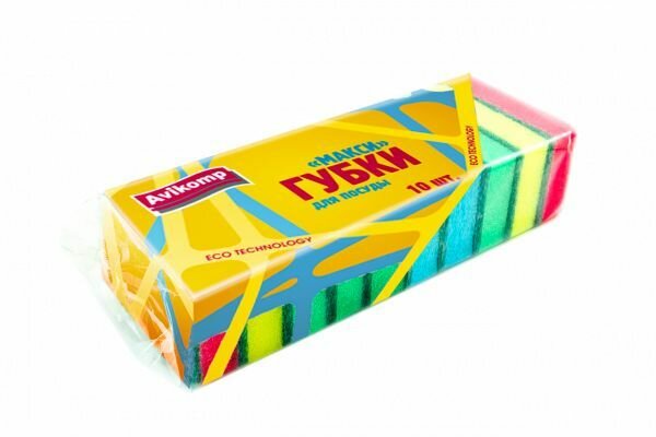 Avikomp Губки для посуды "Макси" Eco Technology mix 85х60х25мм 10шт