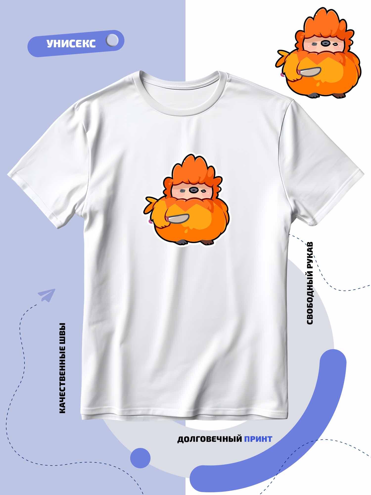 Футболка джилан курица