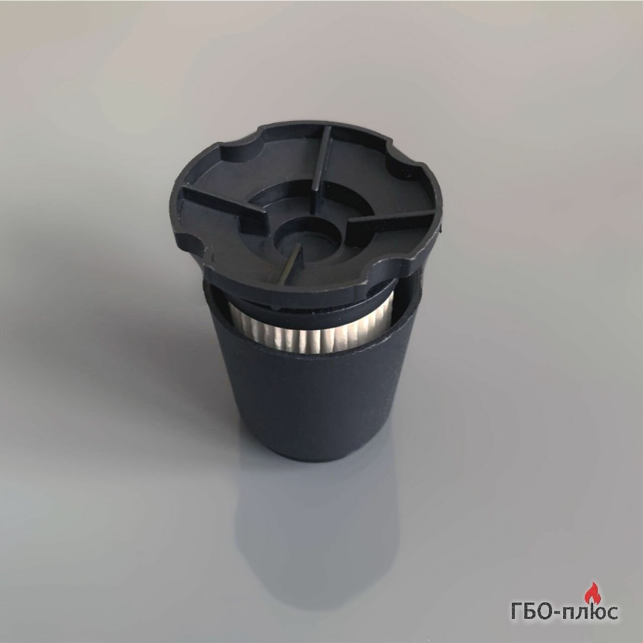 Фильтр-картридж Ultra 360 (ГБО)