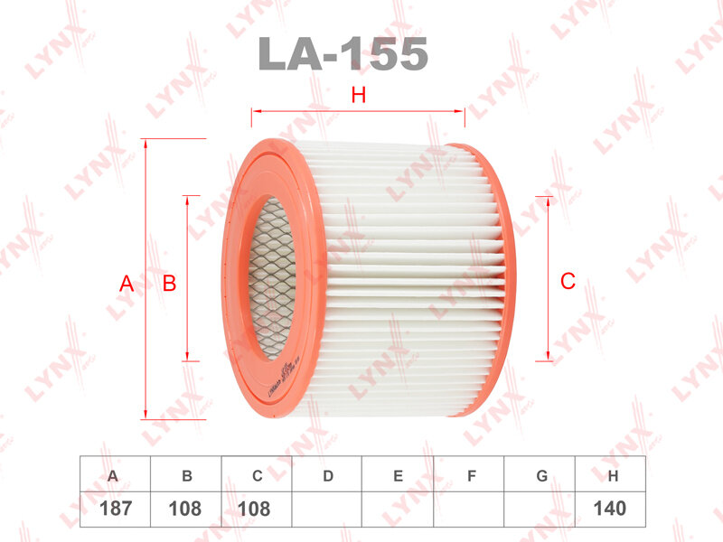 TOYOTA MARK II/CHASER/CRESTA (X8) 2.4 TD (2L-T) (1988-1996), япония Фильтр воздушный, Тойота Марк II/Чейзер/Креста