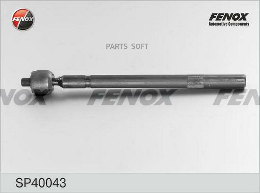 SP40043 FENOX Тяга рулевая CITROEN C4/PEUGEOT 307 лев/прав.(без наконечника)(до 10310)