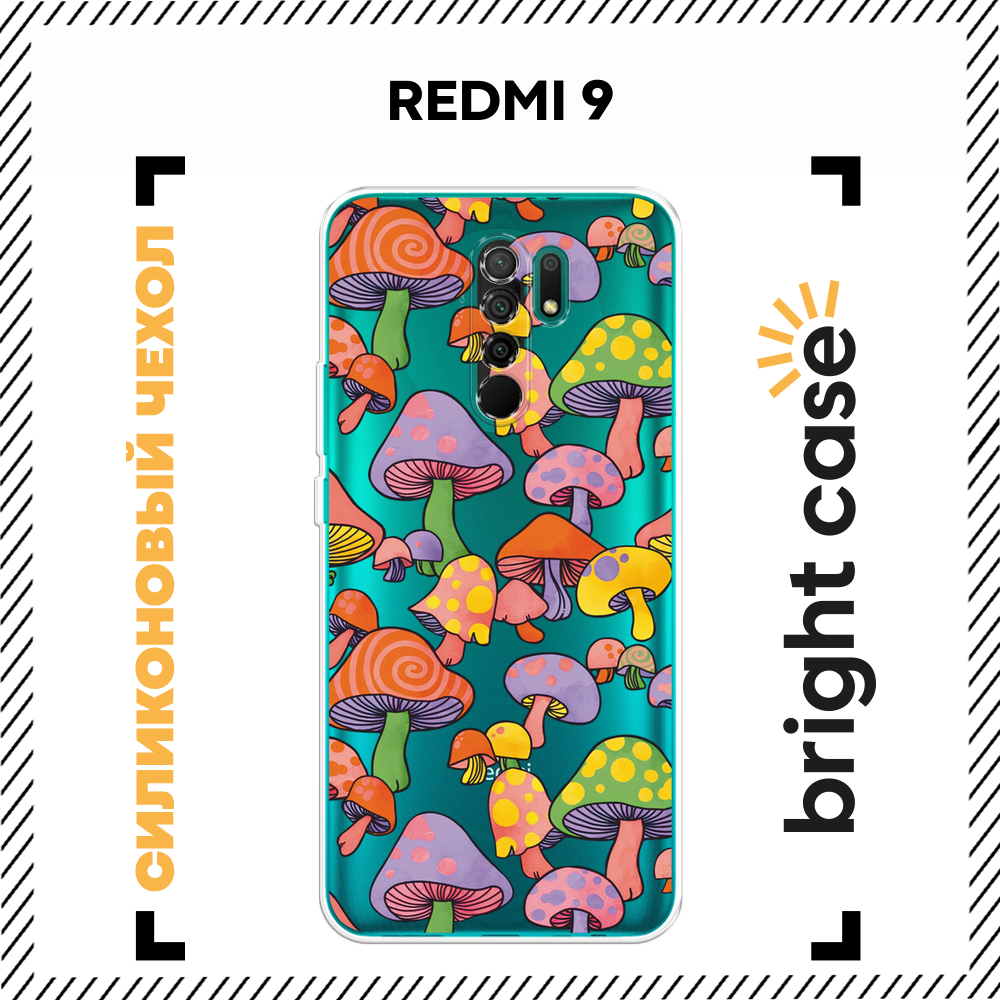 Чехол на Xiaomi Redmi 9 / Сяоми Редми 9 с принтом Цветные грибы, прозрачный