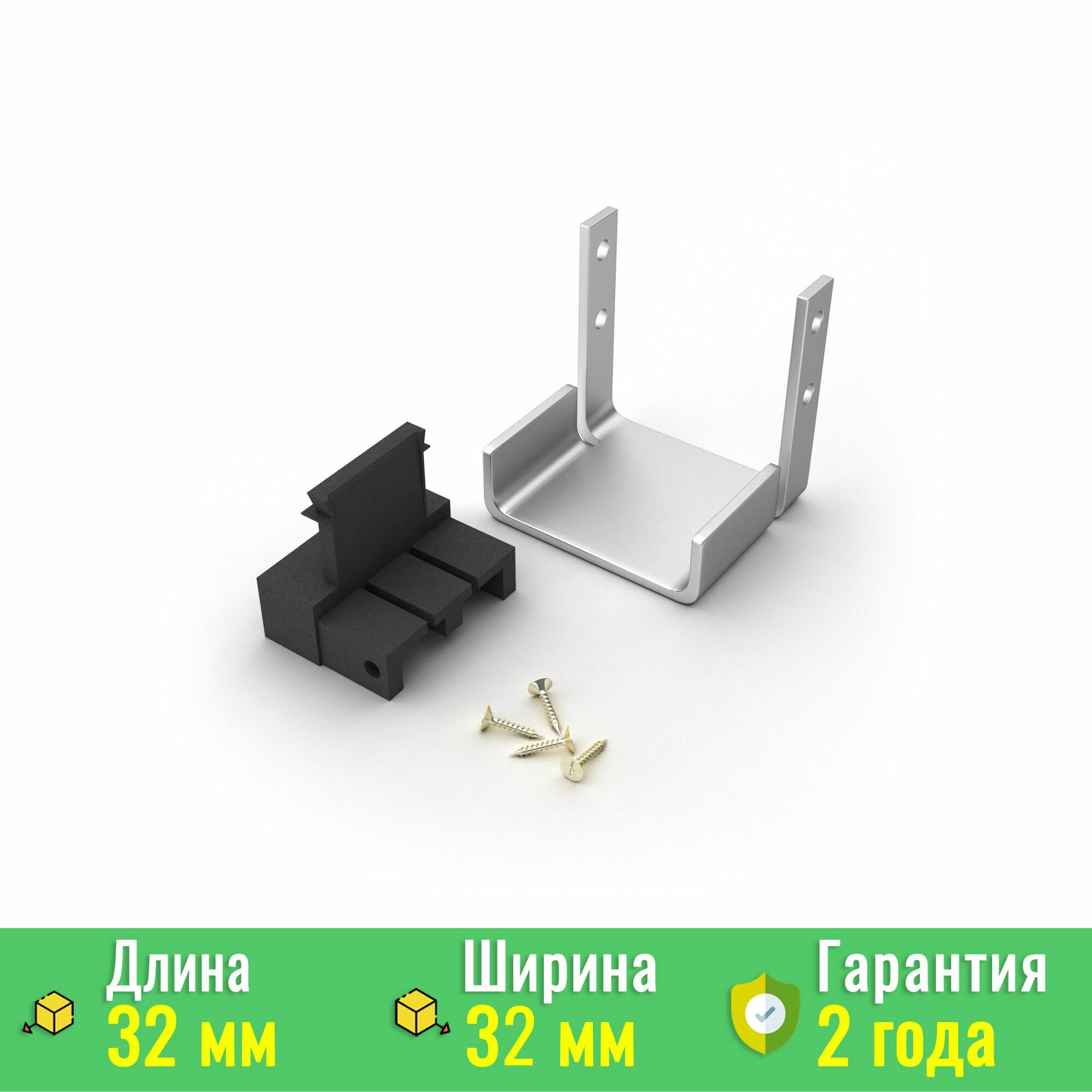 Заглушка FOLED-CENTER Arlight 031116
