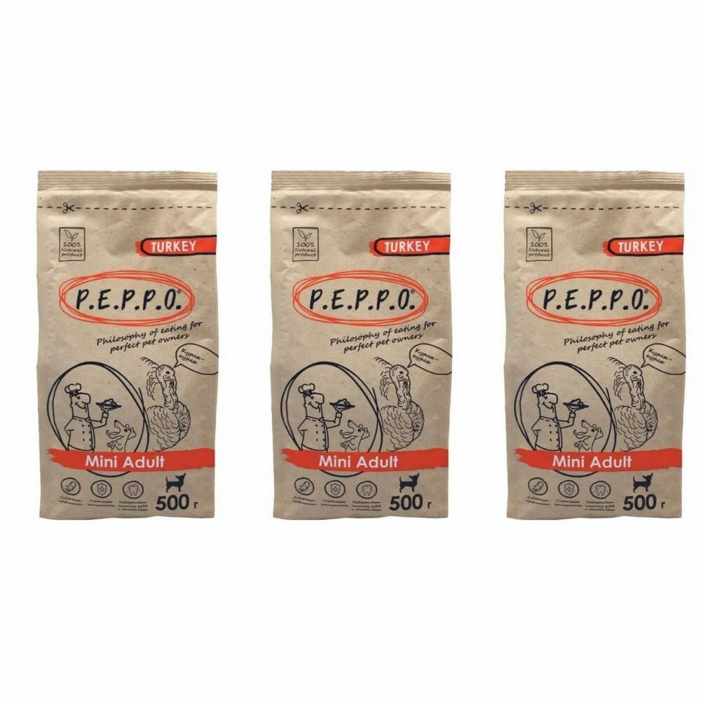 PEPPO Корм сухой Mini Adult Turkey, для собак мини пород, Индейка, 500г, 3 уп