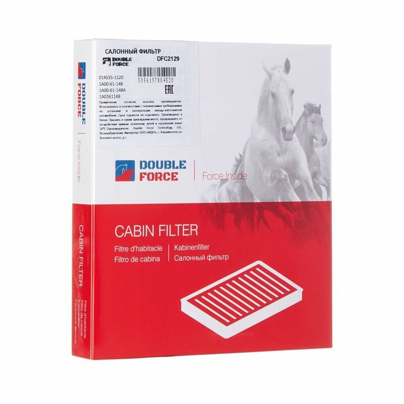Фильтр салонный DOUBLE FORCE арт. DFC2129 SUZUKI JIMNY JB33W, JB43W 19982005