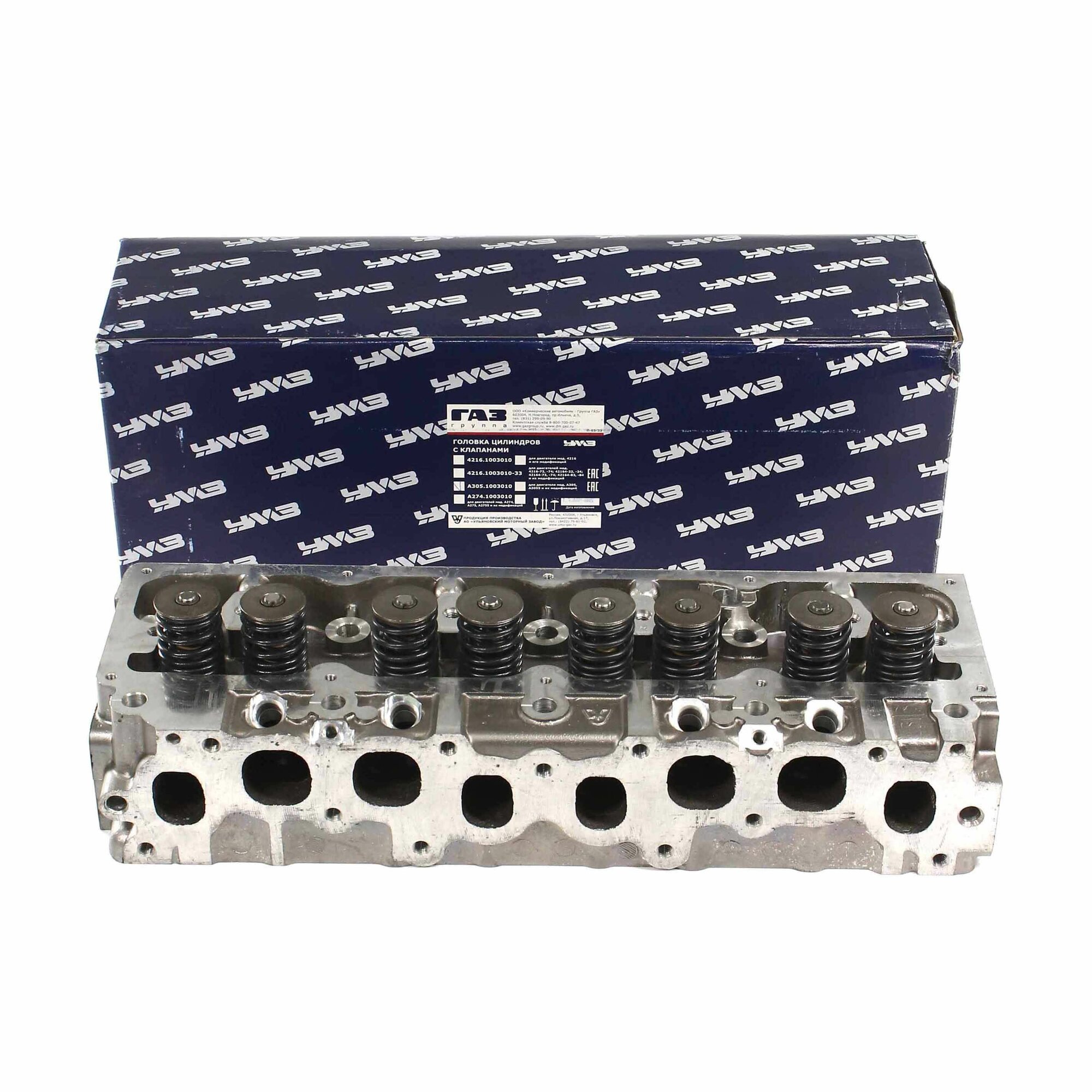 Головка блока дв. УМЗ-А305 Evotech с чугун. блоком