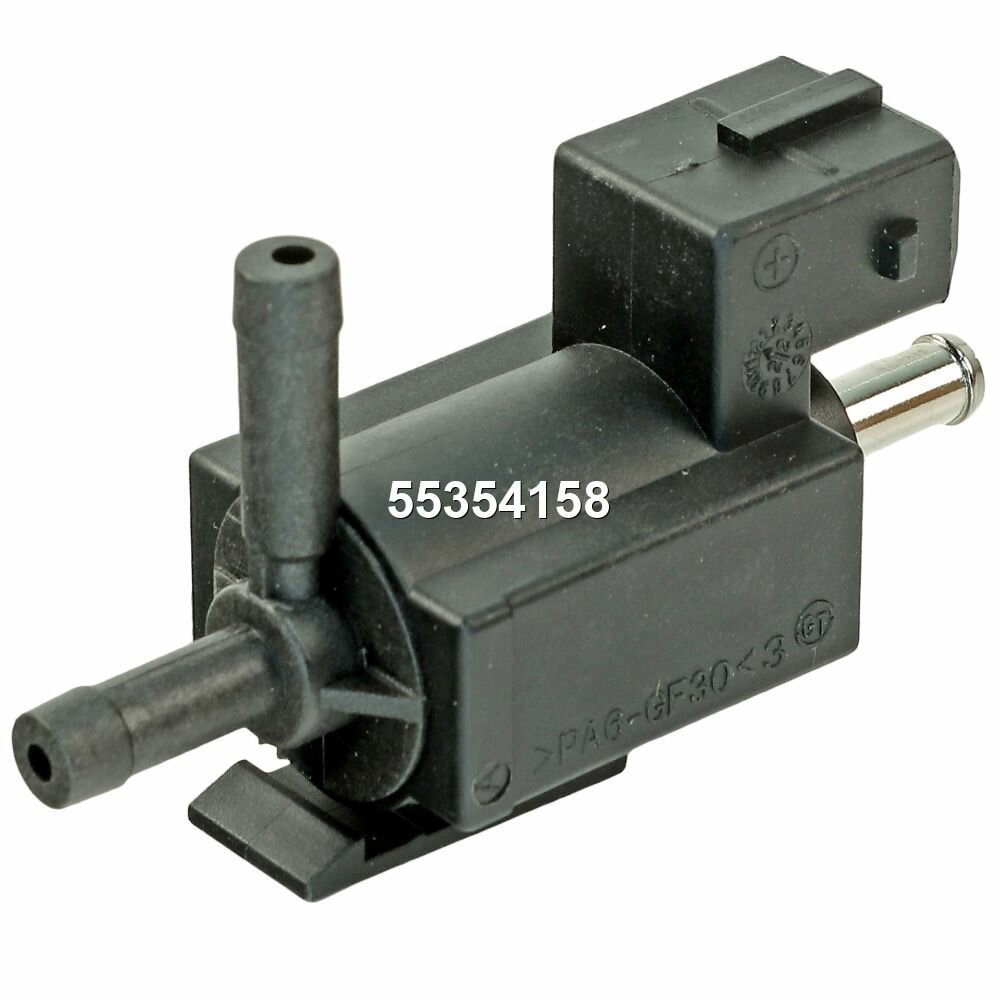 Клапан электромагнитный турбокомпрессора Opel Vectra (Опель Вектра) / Saab 9-3 (Сааб 9-3)