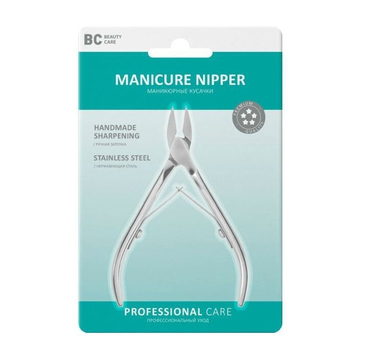 Биси (Бьюти Кейр) кусачки маникюрные 10,5см