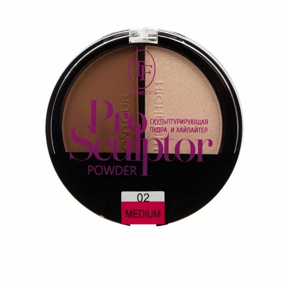 TF cosmetics Скульптор и хайлайтер Pro Sculptor Powder, тон 2 средний