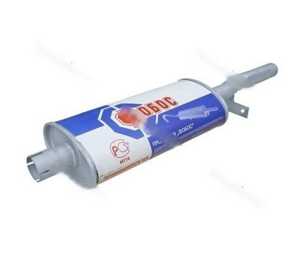 FOBOS 25867 Резонатор Волга 2410 31 фобос закатной тонкий 25867