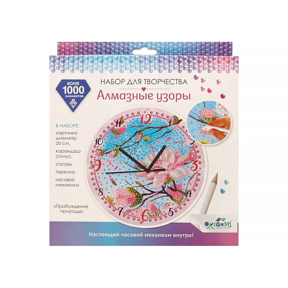 ORIGAMI Мозаика Алмазные узоры №4 Часы Пробуждение природы 06551 настенная композиция