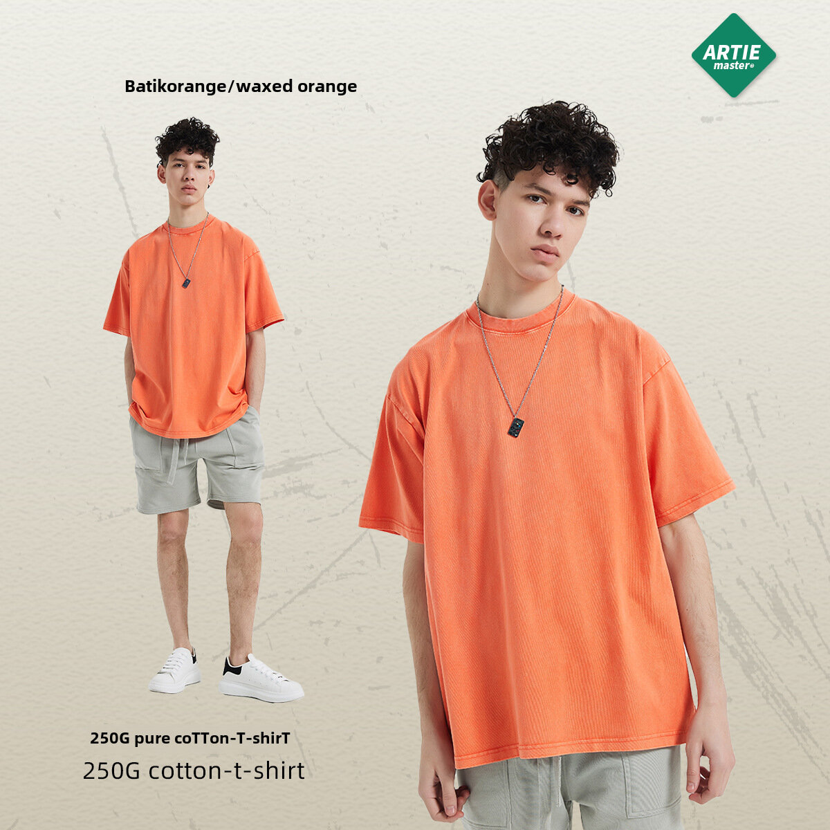 Джерси хоккейное