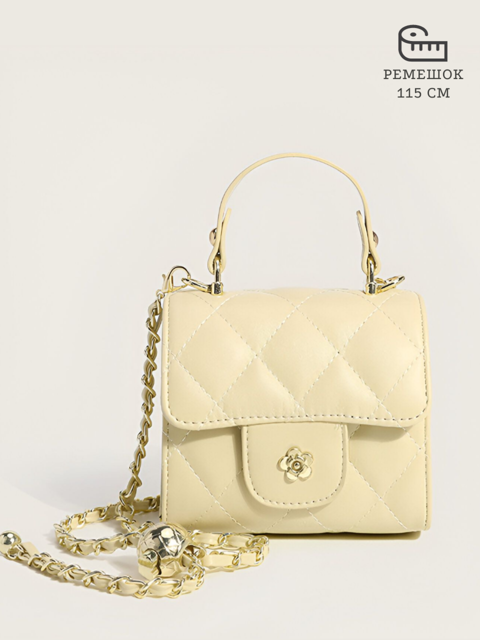 Сумка кросс-боди