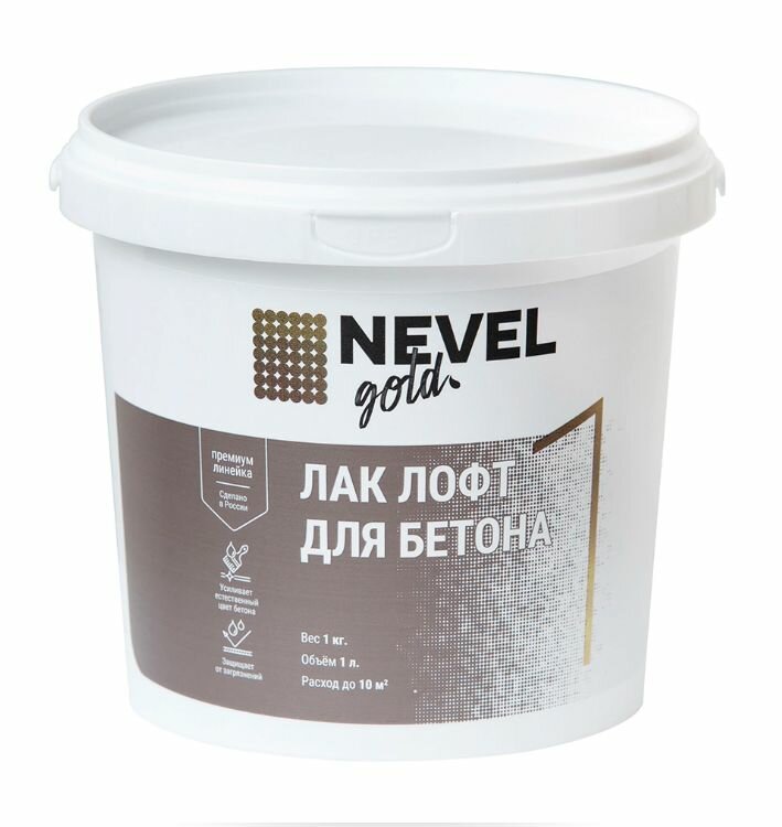 Лак для бетона NEVEL GOLD в стиле Лофт 1 кг глянцевый