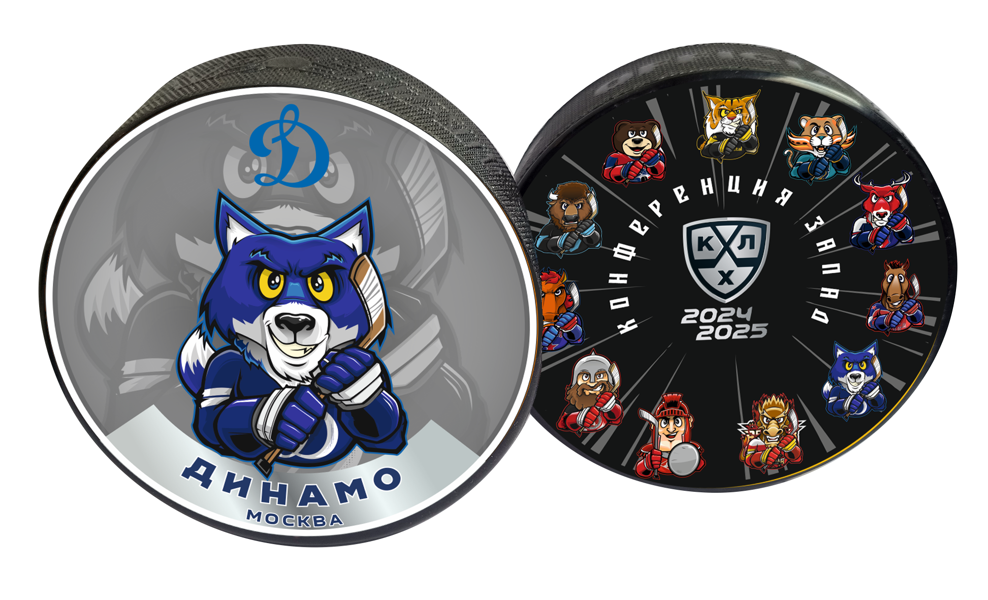 Шайба хоккейная "ExpoState - OFFICIAL" (Запад - ХК Динамо Москва маскот 2024-25 цветная двустор.)