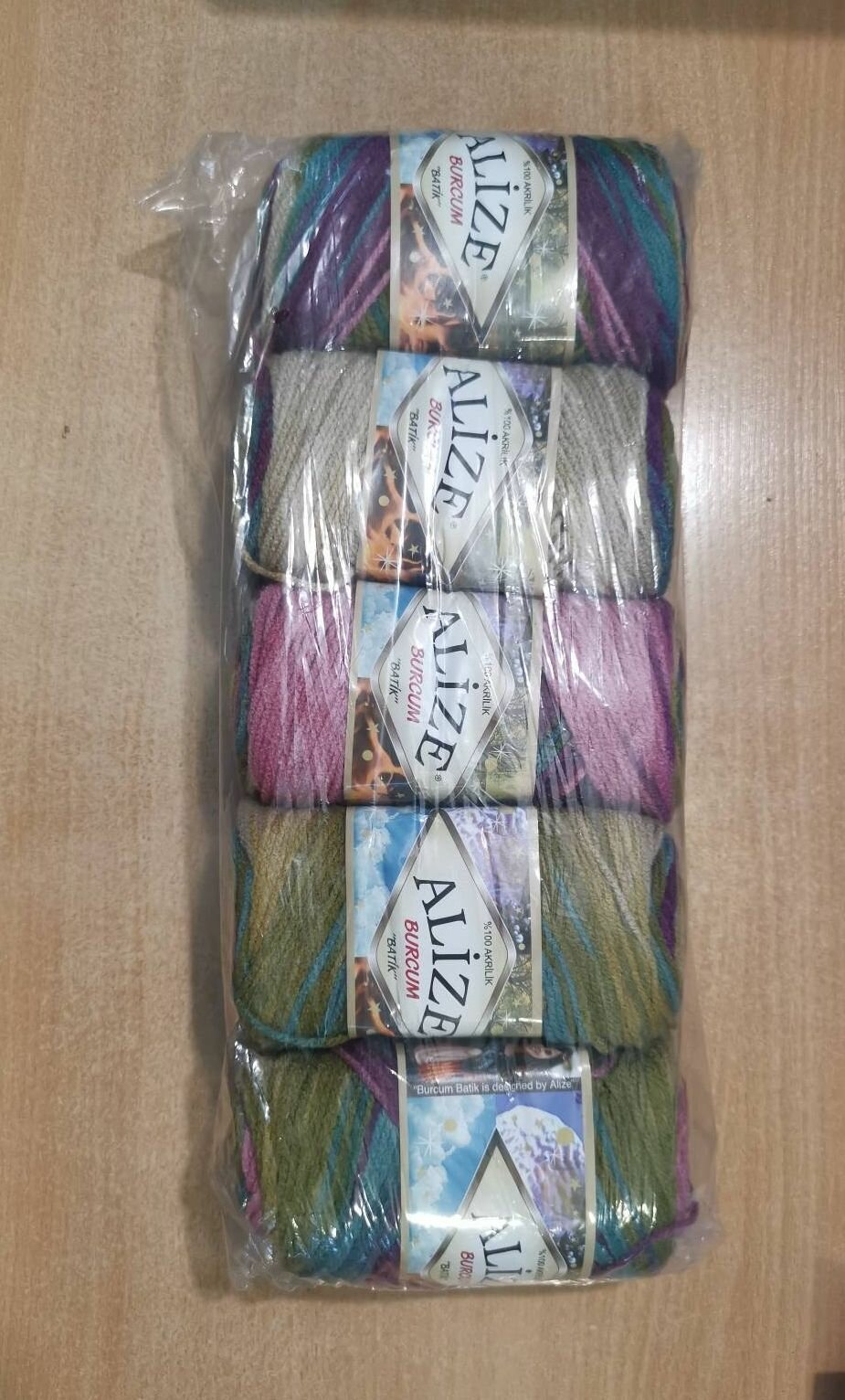 Буркум батик Burcum batik упаковка 5 мотков 100 г. 210 м. 100% акрил цвет 4341