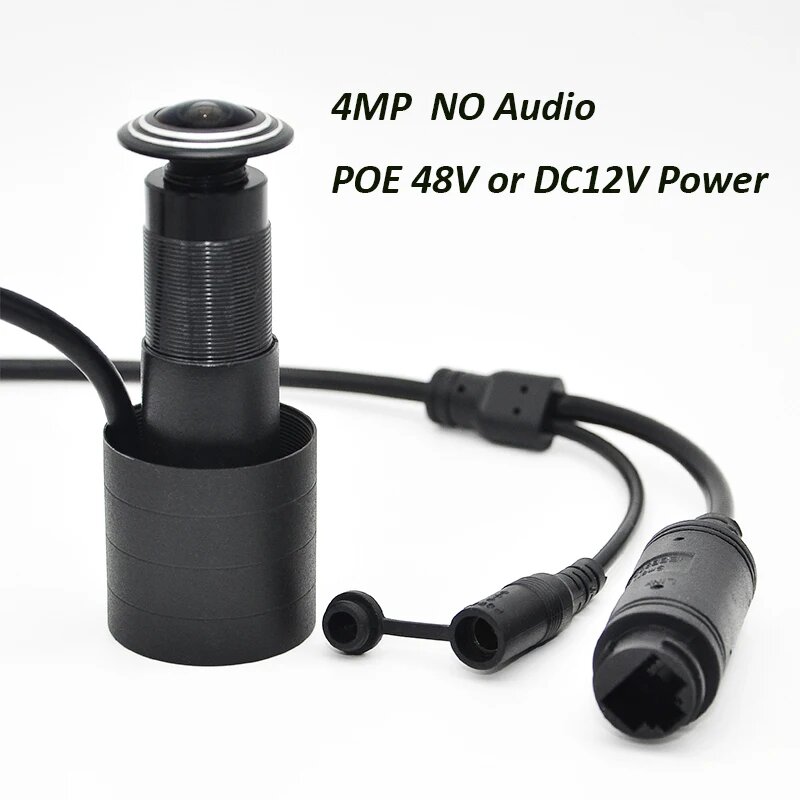 Мини-видеоглазок дверной PSEVDSP 5Мп 4MP POE NO Audio