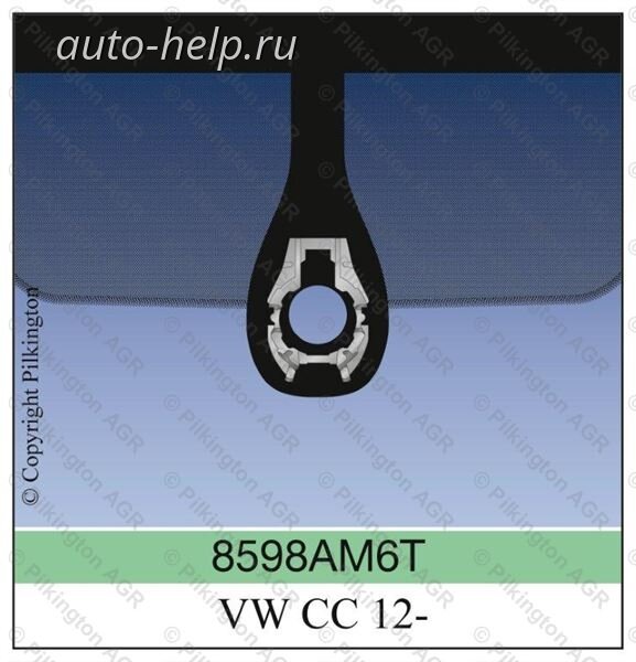 FYG VOLKSWAGEN Лобовое ДД VIN Фиттинг