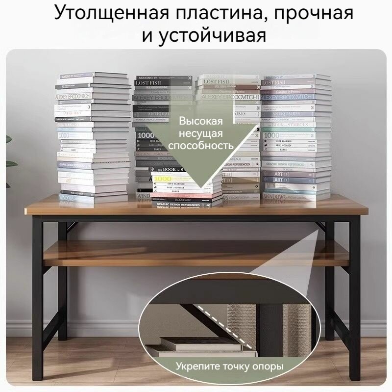 Компьютерный стол — фото 1