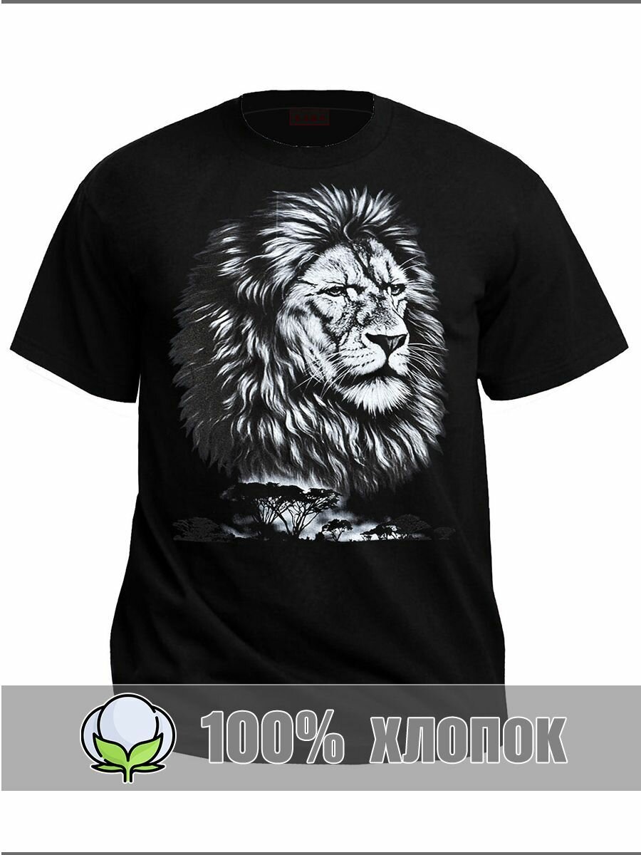 Футболка Дикие кошки