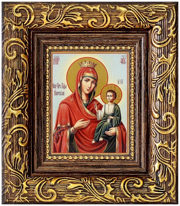 Иверская икона Божией Матери (лик № 077), в широкой темной пластиковой рамке 10,5*12 см