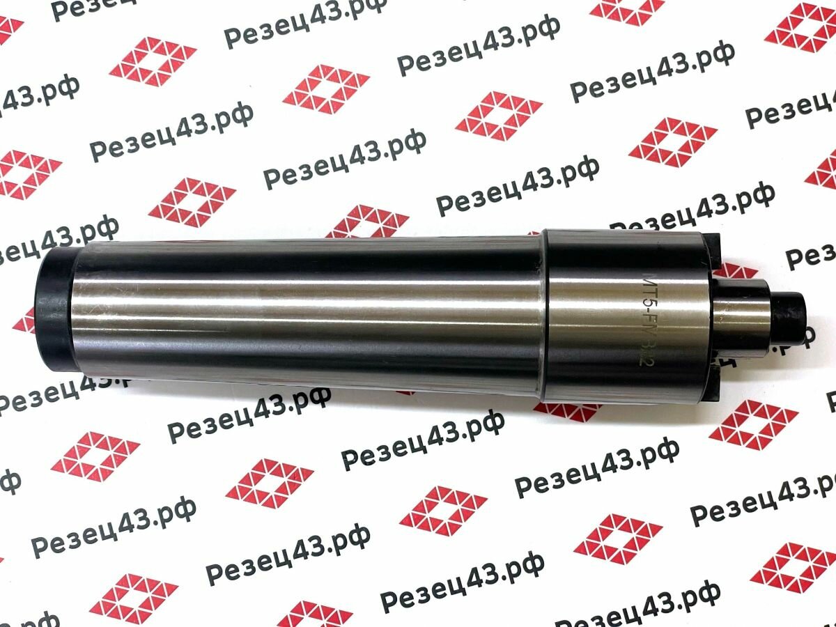 Оправка с конусом Морзе 5 под насадные (торцевые) фрезы 22 мм (с резьбой) (MTB5-FMB22 (П2))