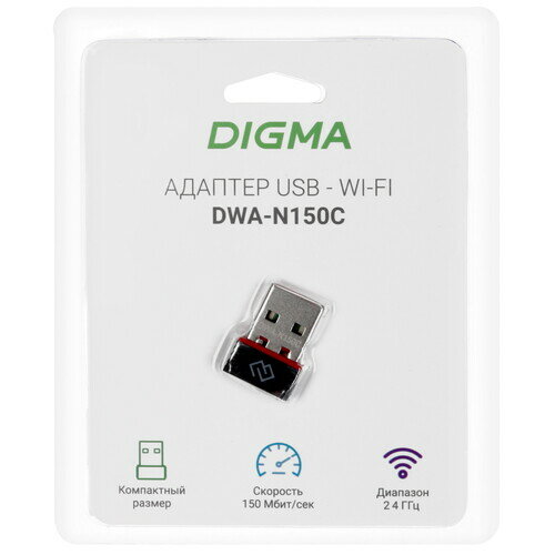 Wi-Fi адаптер DIGMA DWA-N150C