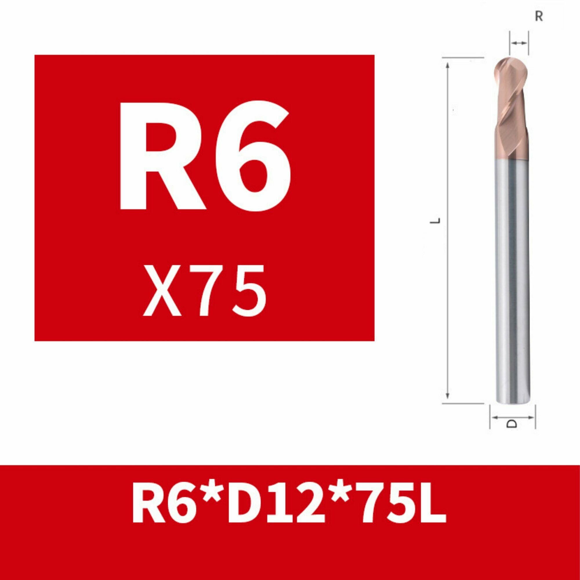 Фреза сферическая по металлу, твердосплавная, универсальная. 2 зуба