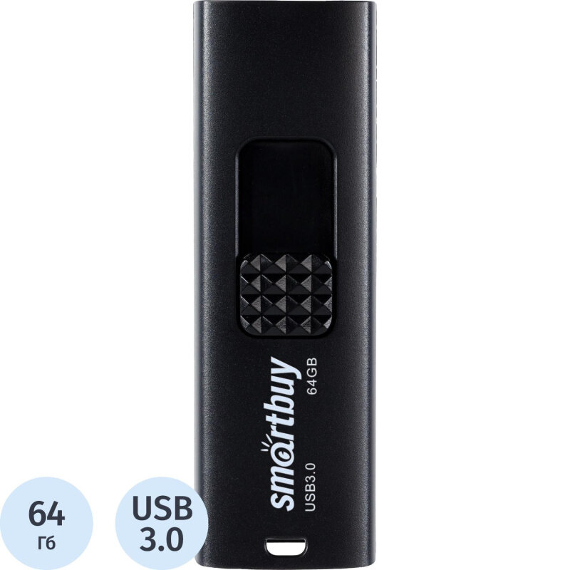 Флеш-память Smartbuy UFD 3.0/3.1 64GB Fashion Black (SB064GB3FSK)