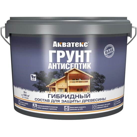 Грунт-антисептик для дерева Акватекс Гибридный, лессирующий, 9 л, бесцветный
