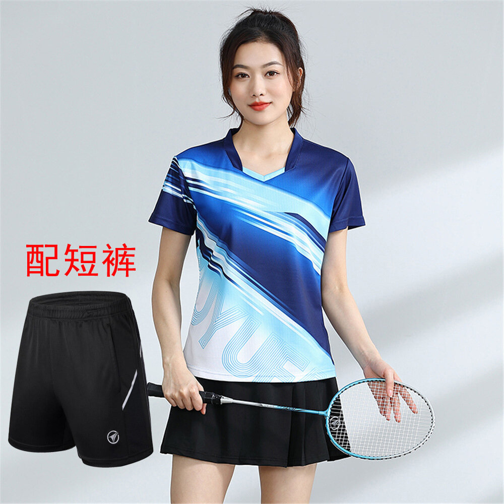 Форма спортивная