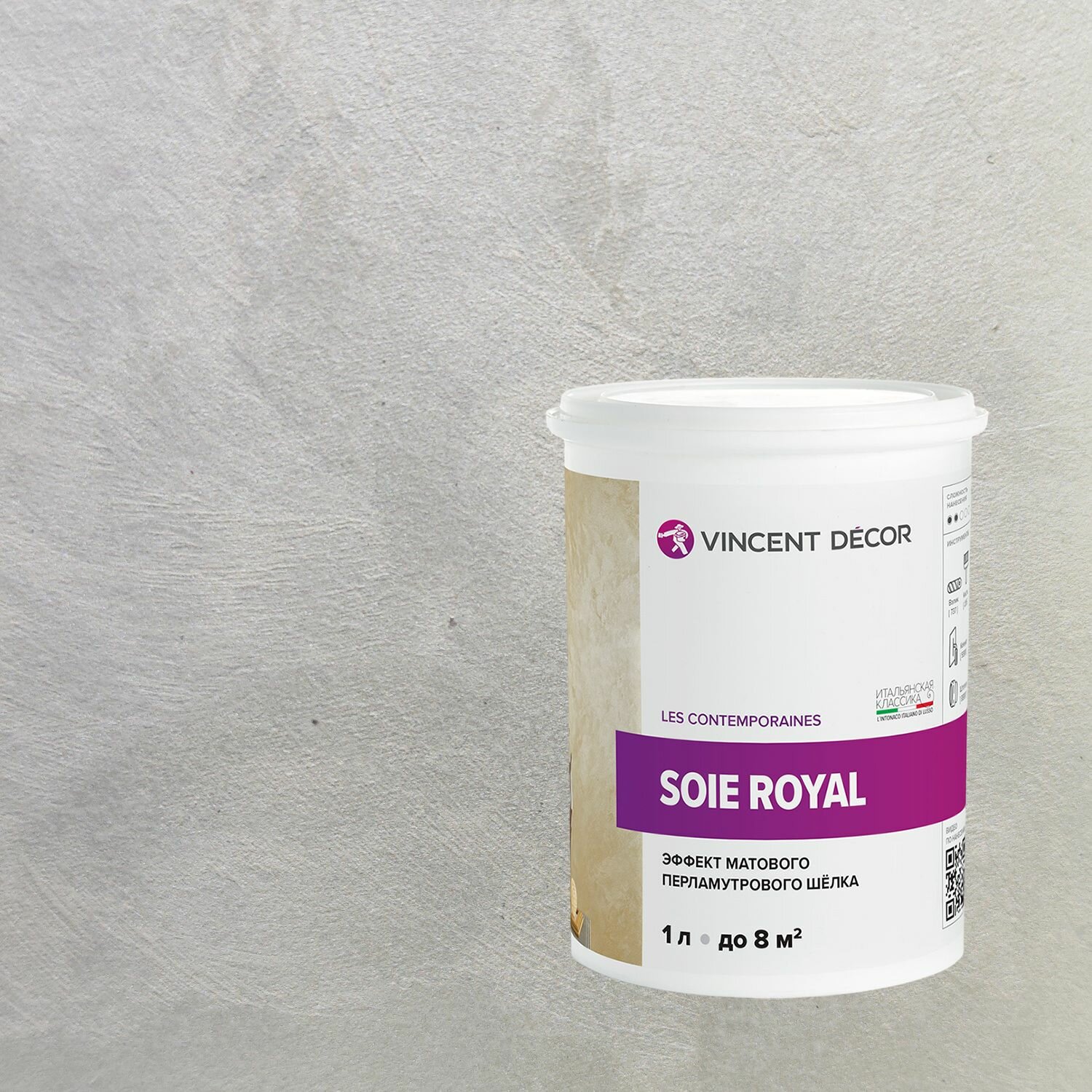 Декоративная краска Vincent Decor Soie Royal (1л) 42000 база под колеровку