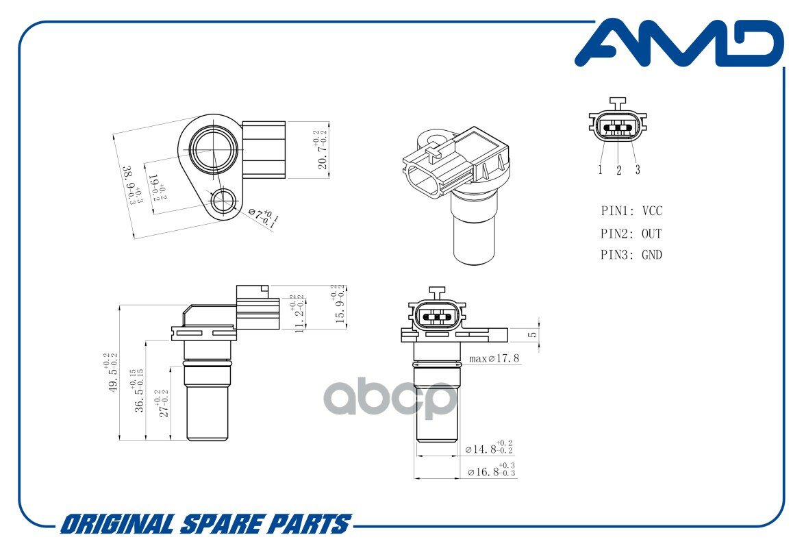 Датчик скорости NISSAN Qashqai I J10E -2013 Qashqai II J11E 2013- X-Trail II T31 AMD арт. AMDSEN668
