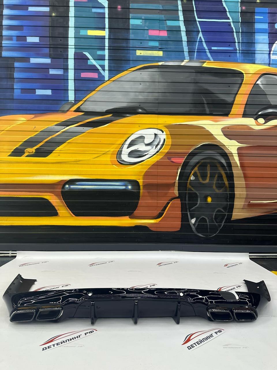 Диффузор с насадками CLS 63 С257 AMG