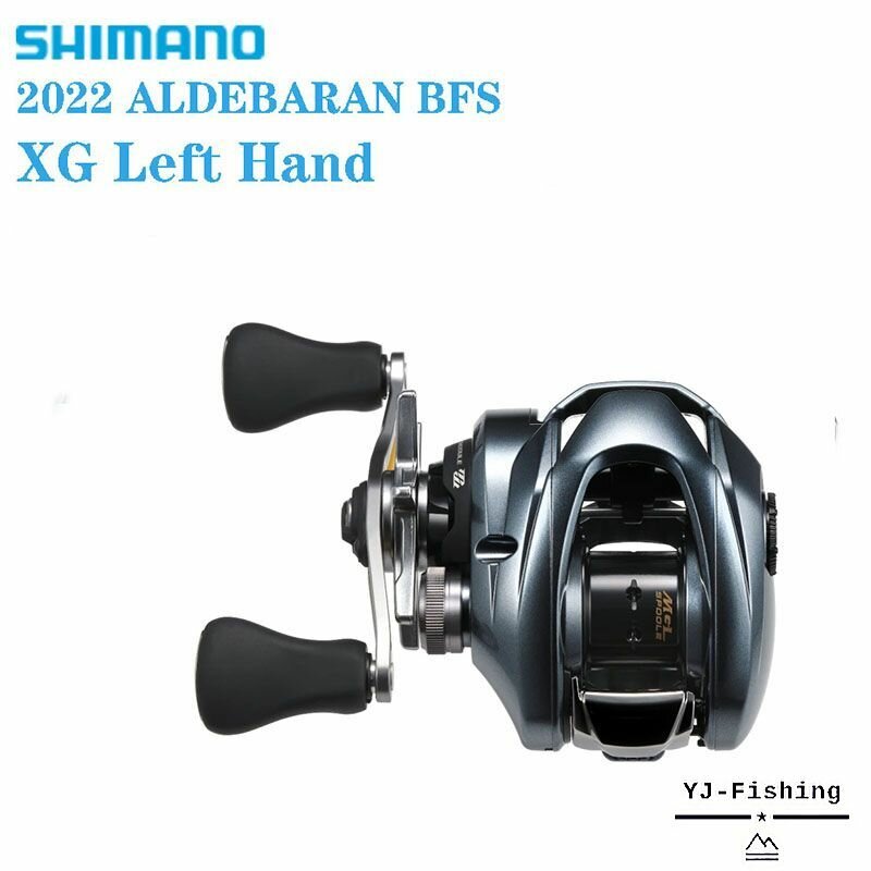 KaTywKa SHIMANO 2022 ALDEBARAN BFS XG Рыболовная катушка слева ДnЯ pЫбалки - отпиЧий катушки дпЯ лобителeй cостороны профeссионалов