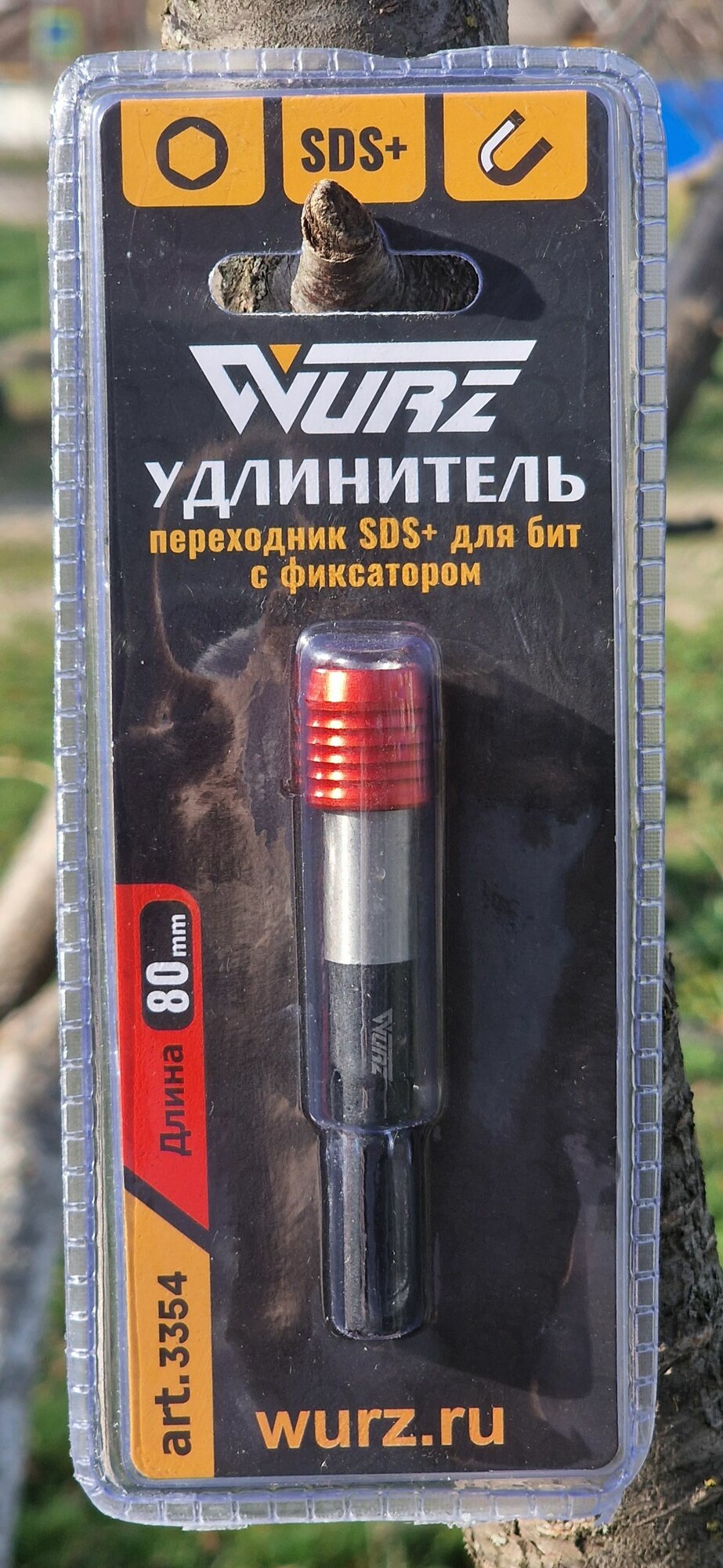 Удлинитель переходник SDS "+" для бит 80мм WURZ 3354