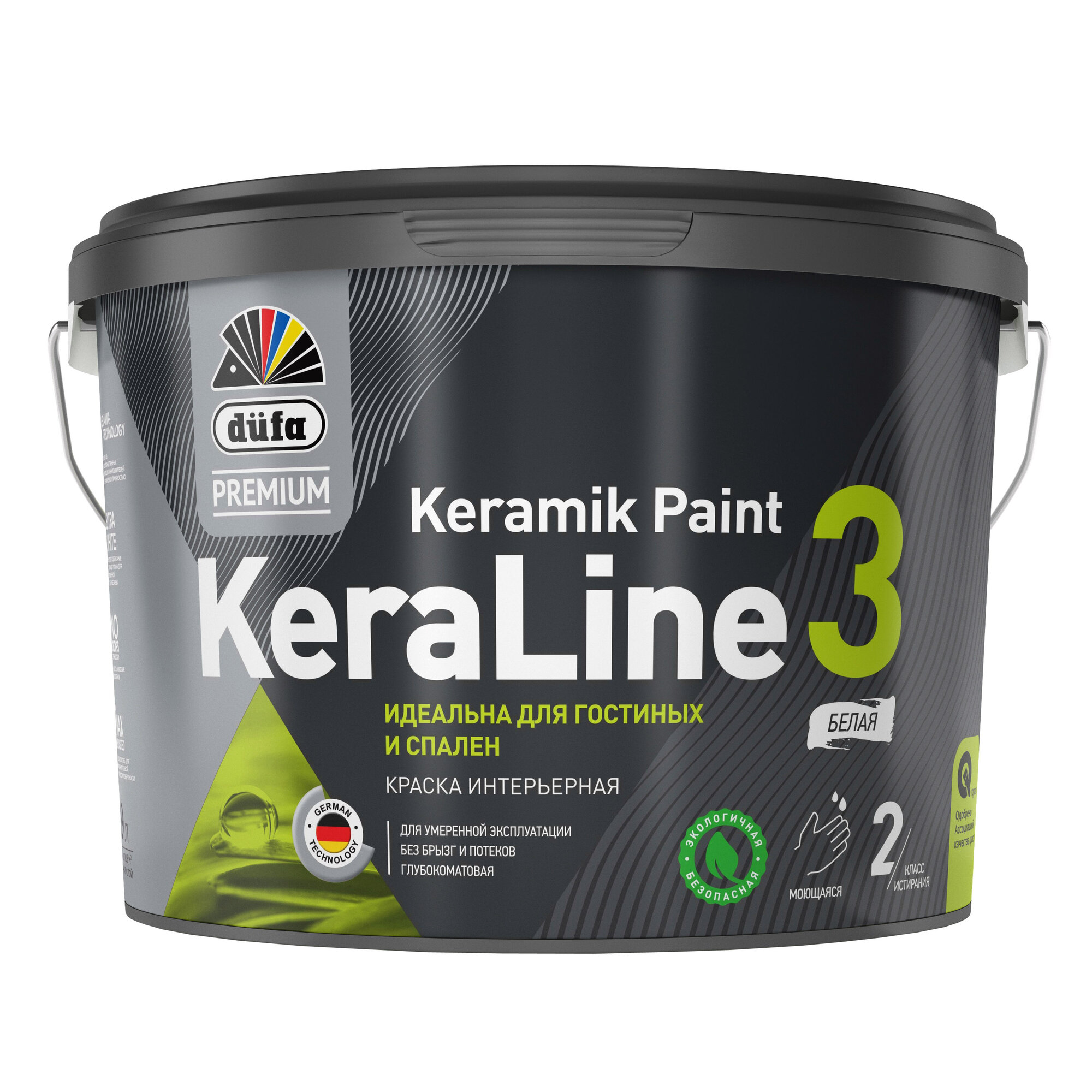 Краска для стен и потолков Dufa Premium KeraLine 3 / Дюфа Премиум Кералайн 3, белая 9 л.