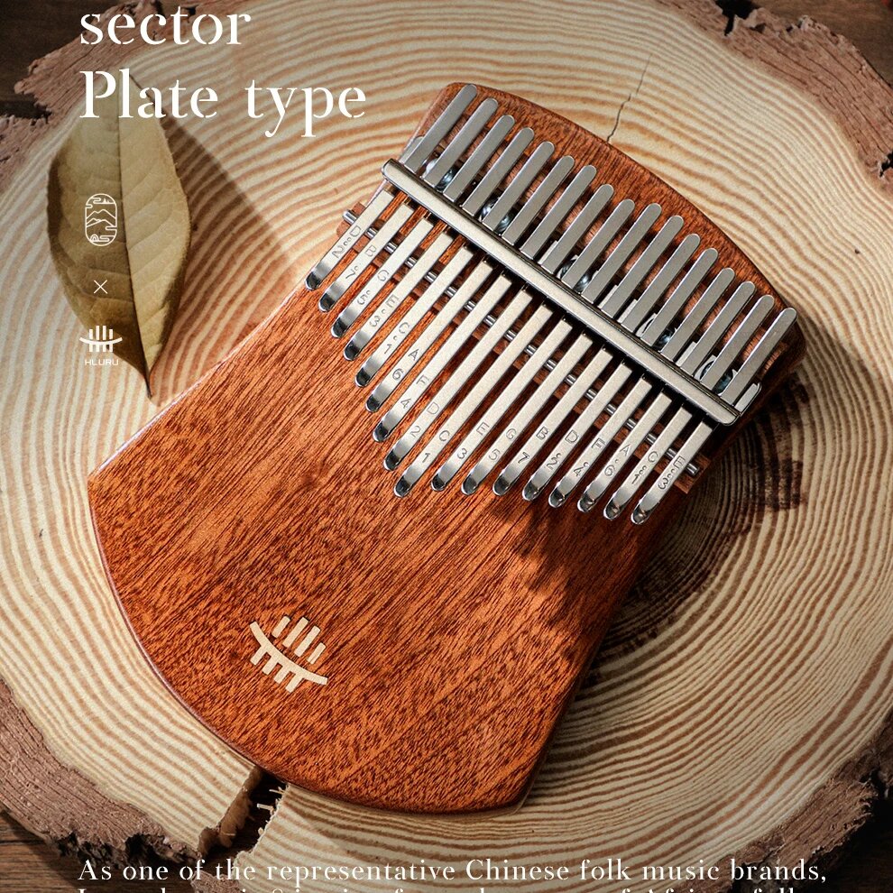 Hluru 17-клавишная доска из палисандра Калимба из цельного дерева для большого пальца, фортепиано, фортепиано, плоская доска Mbira для начинающих