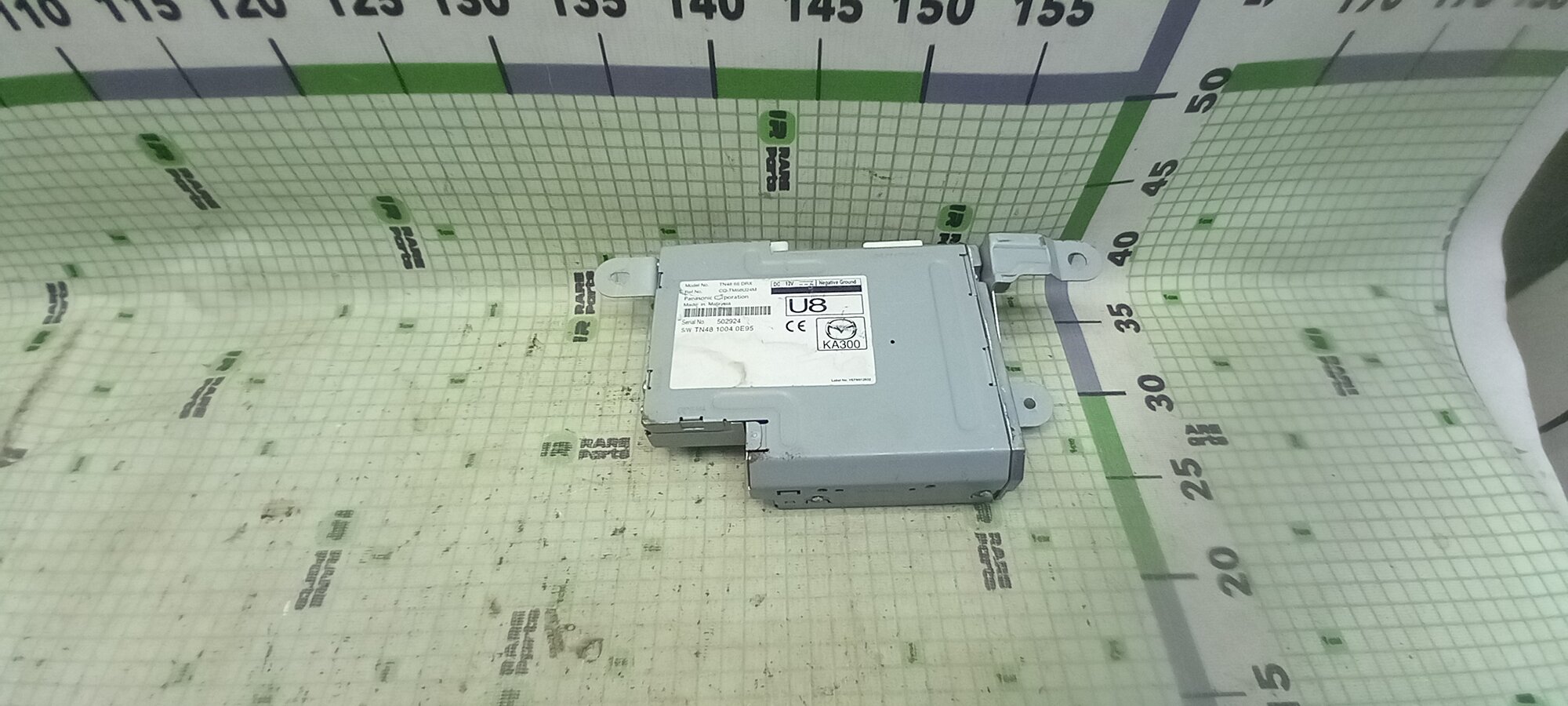 Блок управления монтором электронный Mazda Cx-9