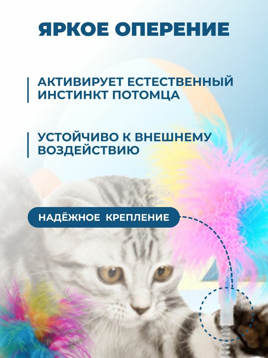 Игрушка для животных — фото 1