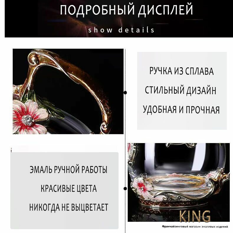 Кружка — фото 1