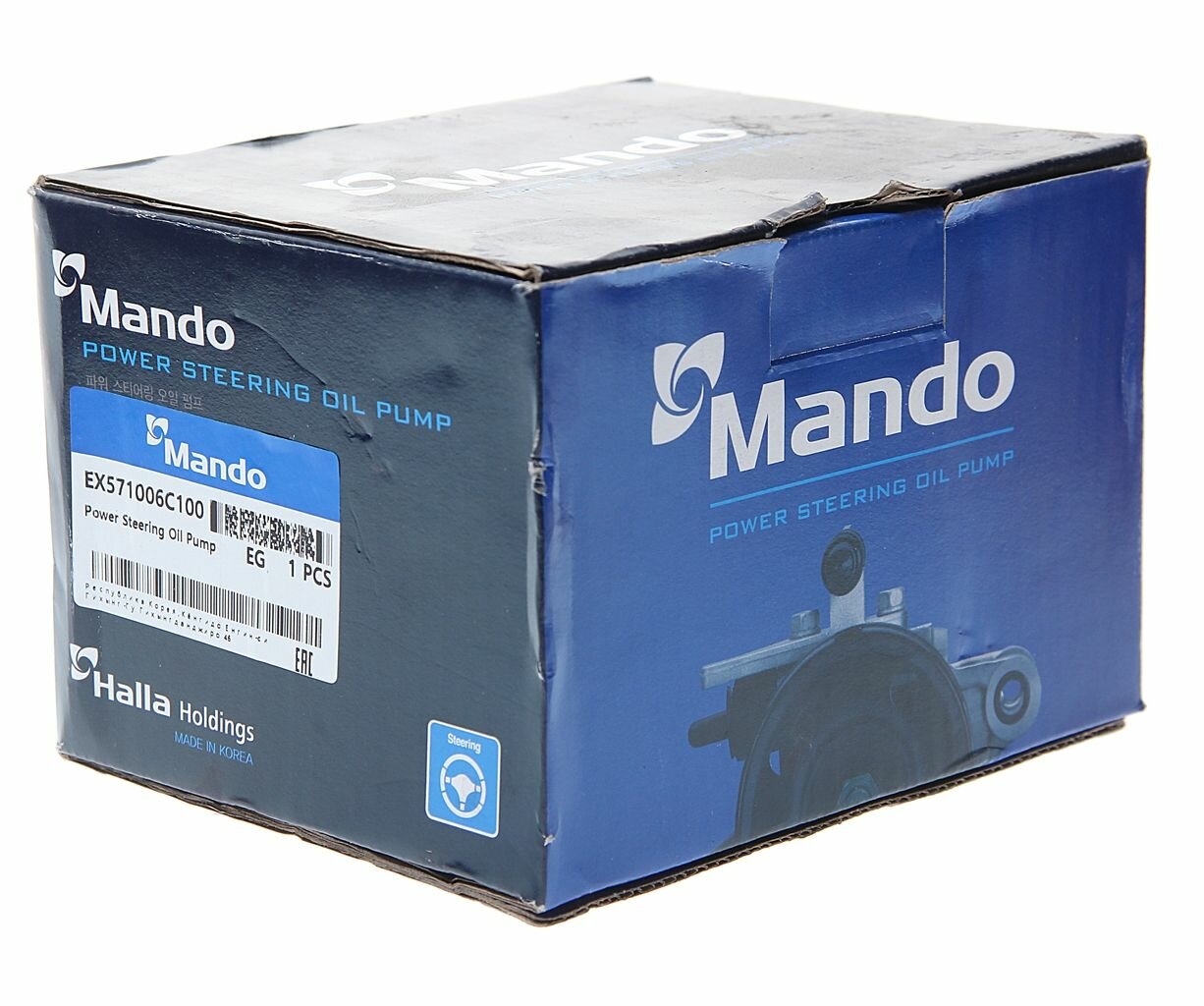 Насос гидроусилителя для КИА Бонго арт EX571004E070 MANDO — фото 1