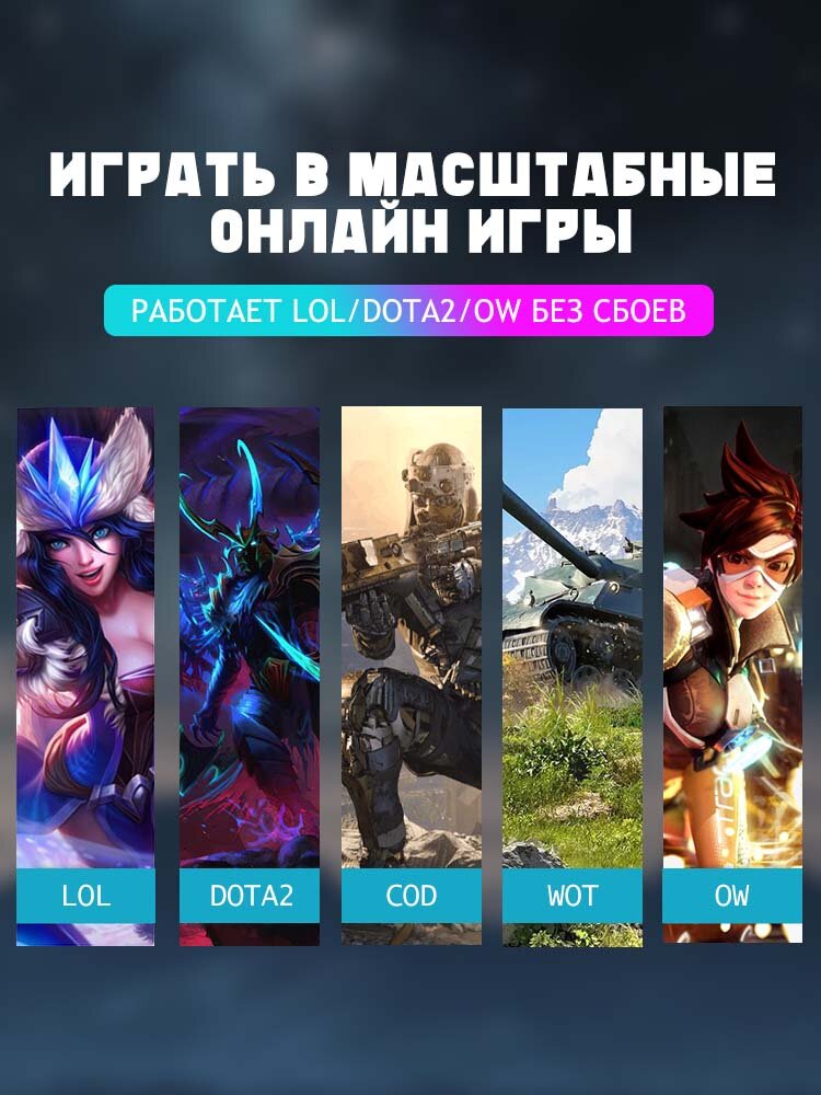 Игровой ноутбук — фото 1