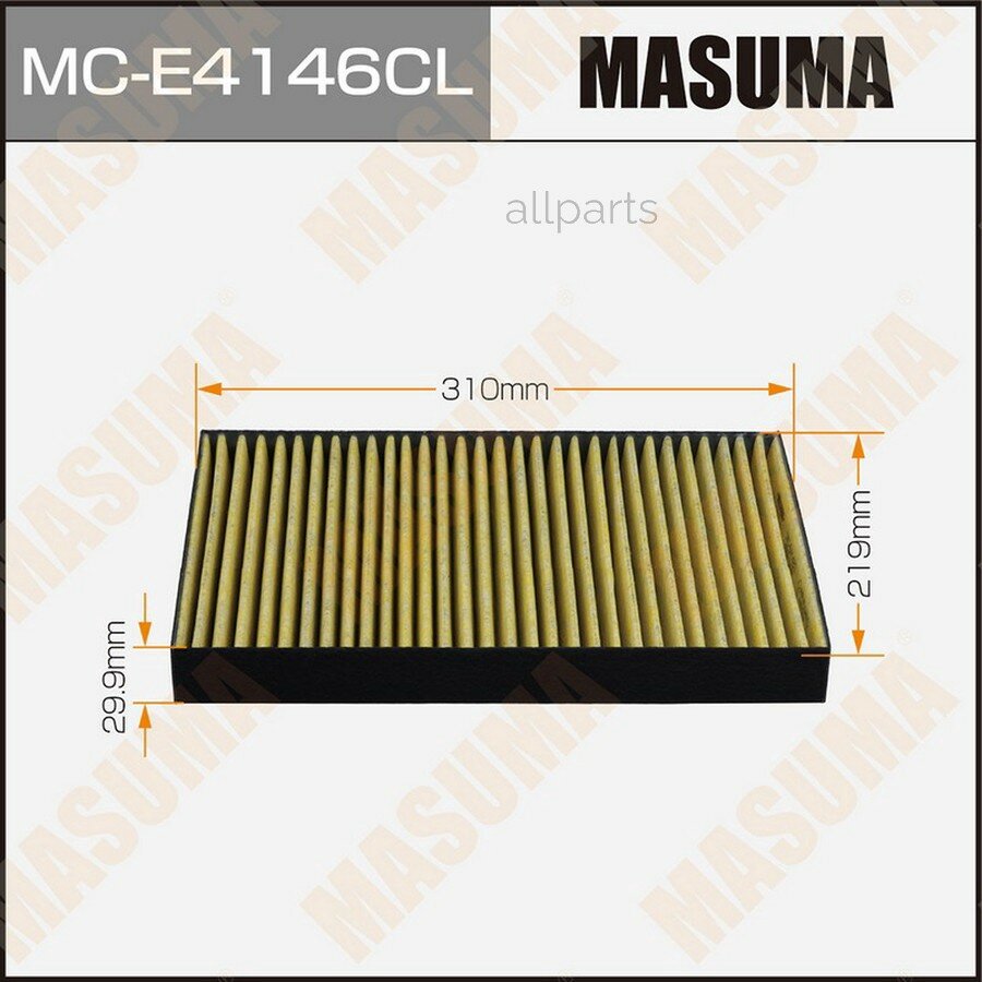 MASUMA MCE4146CL фильтр салонный