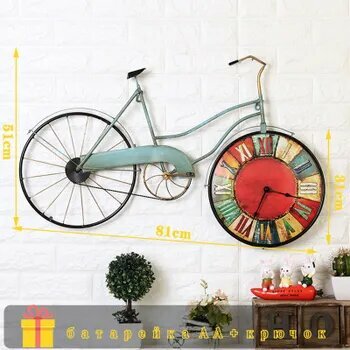 LXCLCYM Настенные часы "Ретро велосипедные 3D настенные часы, простое и стильное фоновое украшение", 51 см х 81 см