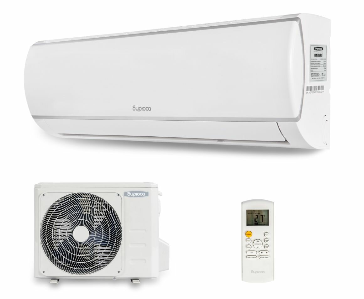 Настенный кондиционер Бирюса LEGEND Inverter B-09LIR/B-09LIQ