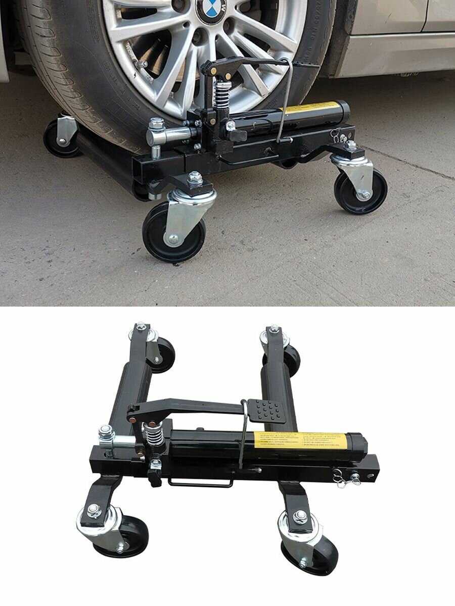 Тележка гидравлическая для автомобиля