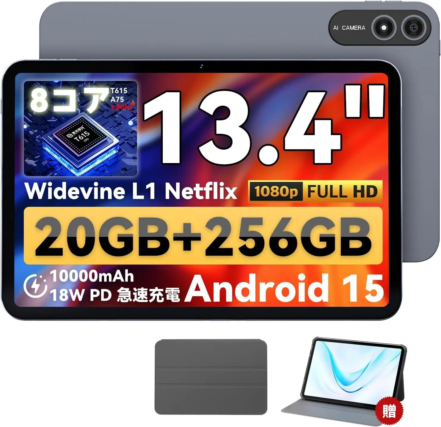 BNCF BPad 13,4-дюймовый планшет Android 15 ЕС